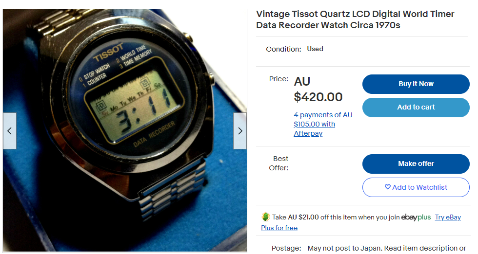 【2023年新作】ティソ PRX デジタル スイス製クオーツ キャリバーDGT-2040 2サイズ 35mm / 40mm | ZENMAIのココ東京